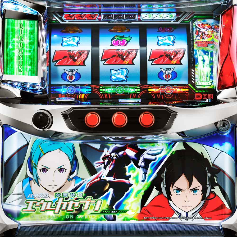 eurekaseven_HI_EVOLUTION_ZERO_TYPE_ART – パチンコウォーカー